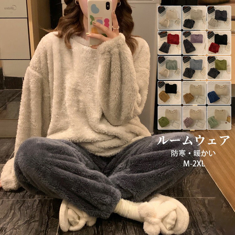 商品コード:y308033 カラー：C01、C02、C03、C04、C05、C06、C07、C08、C09、C10、C11、C12、C13、C14、C15 サイズ：M、L、XL、2XL *参考身長：155-162cm(M)、160-165c...