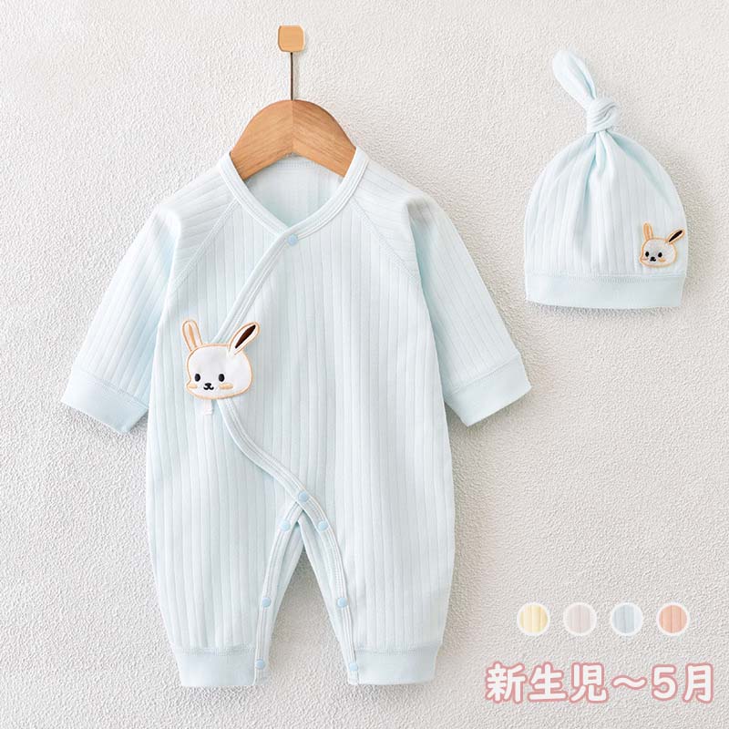 【商品番号】y757165 【カラー】ブルー、ホワイト、ピンク、イェロー 注意事項: ※ 平置き素人採寸ですので多少の誤差はご容赦下さい。 ※ モニタ環境によって、商品の色合いが多少違う場合があります。 ※ 少々匂いがありますが、置いたまま...