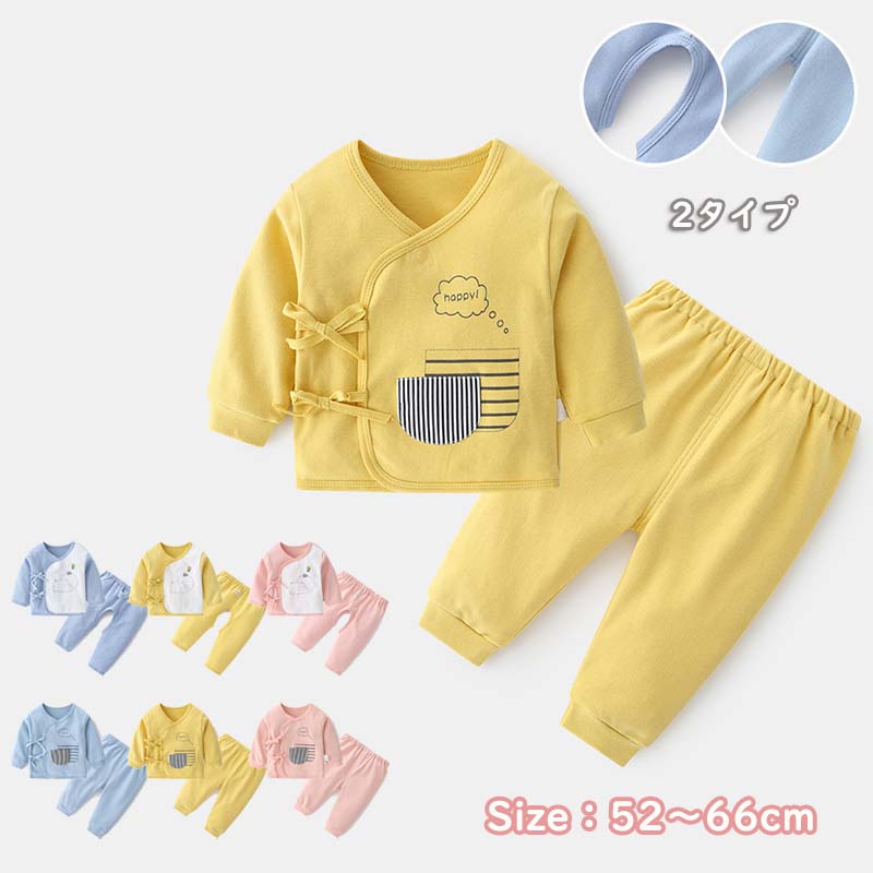 【商品番号】y757212 【カラー】Aブルー、Aイェロー、Aピンク、Bブルー、Bイェロー、Bピンク 【素材】綿 注意事項: ※ 平置き素人採寸ですので多少の誤差はご容赦下さい。 ※ モニタ環境によって、商品の色合いが多少違う場合があります...