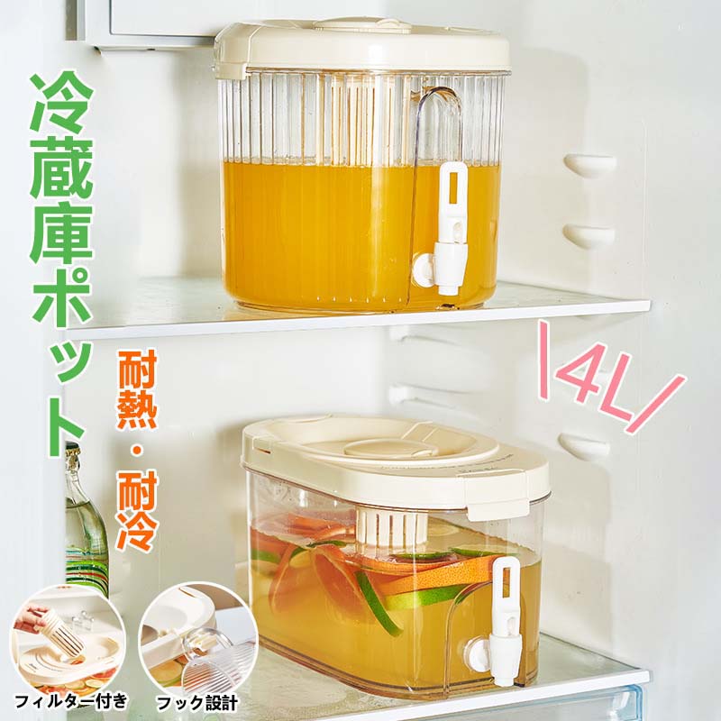 【商品番号】y757572 【カラー】長方形、円形 【素材】PET＆PP 注意事項: ※ 平置き素人採寸ですので多少の誤差はご容赦下さい。 ※ モニタ環境によって、商品の色合いが多少違う場合があります。 ※ 少々匂いがありますが、置いたまま...