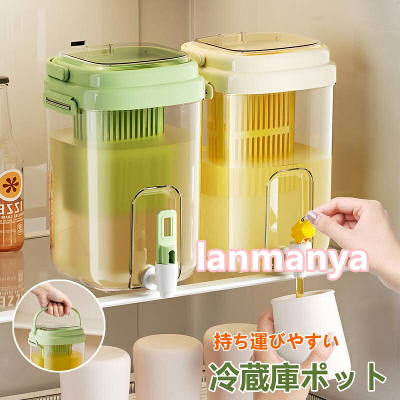 【商品番号】y758049 【カラー】ベージュ、ベージュ3点セット、グリーン、グリーン3点セット ※ 平置き素人採寸ですので多少の誤差はご容赦下さい。 ※ モニタ環境によって、商品の色合いが多少違う場合があります。 ※ 少々匂いがありますが...