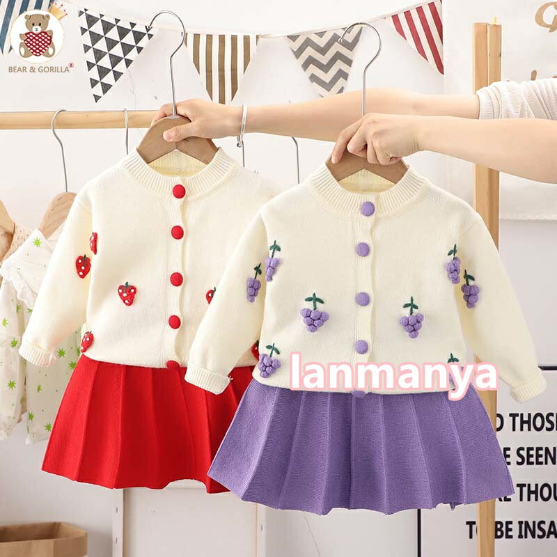 【商品番号】y758597 【カラー】レッド、パープル、イエロー 【素材】アクリル50％ 注意事項: ※ 平置き素人採寸ですので多少の誤差はご容赦下さい。 ※ モニタ環境によって、商品の色合いが多少違う場合があります。 ※ 少々匂いがありま...