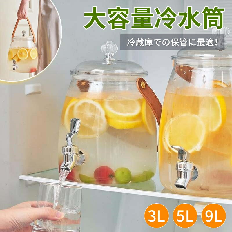 【商品番号】y752794 注意事項: ※ 平置き素人採寸ですので多少の誤差はご容赦下さい。 ※ モニタ環境によって、商品の色合いが多少違う場合があります。 ※ 少々匂いがありますが、置いたままで2-3日くらいになくなりますので、ご安心くだ...