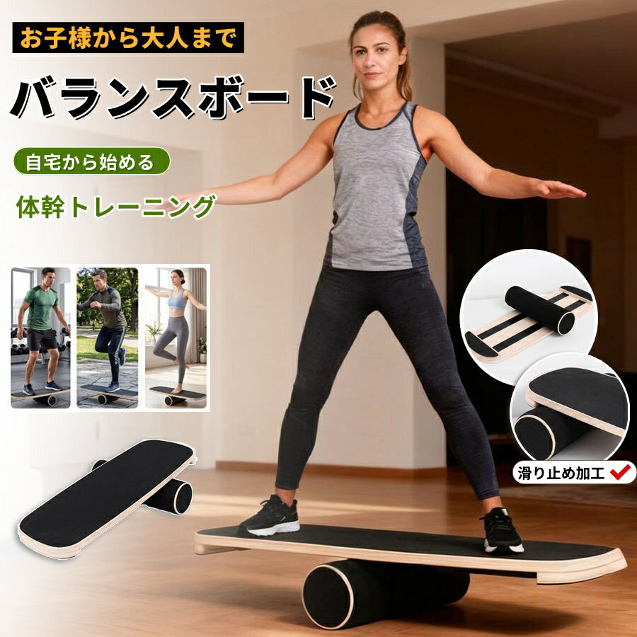 【商品番号】y752921 サイズ：約162 x 60 cm ポケット数：メッシュポケット4個 カラー：ベージュ/グレー/ブラック 取り付け方法：ドア掛け 付属品：金属製フック4個（ドア用） 収納対象：ぬいぐるみ、おもちゃ、ベビー用品、小物...