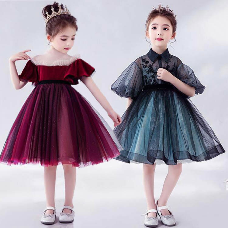 素材: ポリエステル 【注意】 ※表示サイズより多少の誤差(約1-3cm)が生じる場合がございます。 ※PC、環境、光の具合等により、色のイメージが画像と若干異なる場合が御座います。 ※製造上、細かな汚れやシワ糸のほつれが発生する場合がござ...