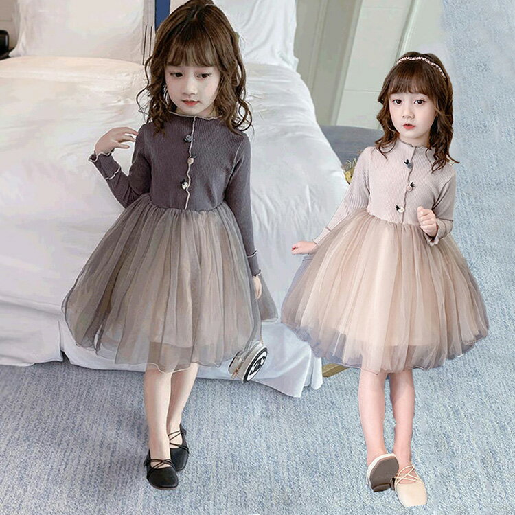 【素材】 生地：コットン/ポリエステル 注意事項: ※ 平置き素人採寸ですので多少の誤差はご容赦下さい。 ※ モニタ環境によって、商品の色合いが多少違う場合があります。 ※ 少々匂いがありますが、置いたままで2-3日くらいになくなりますので...