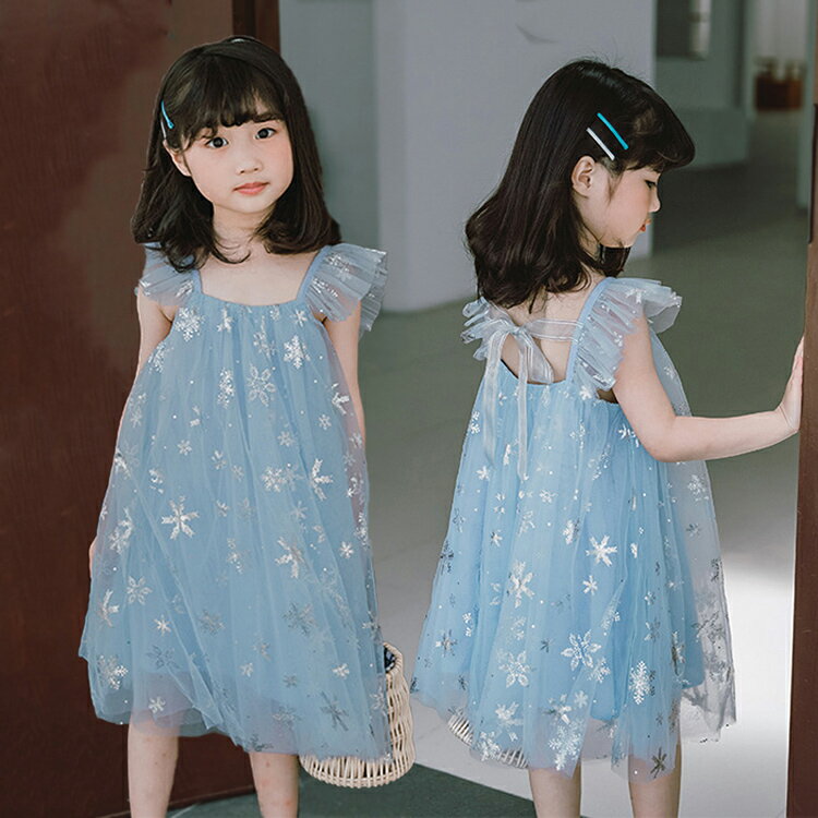 【素材】表地：ポリエステル 裹地：綿 注意事項: ※ 平置き素人採寸ですので多少の誤差はご容赦下さい。 ※ モニタ環境によって、商品の色合いが多少違う場合があります。 ※ 少々匂いがありますが、置いたままで2-3日くらいになくなりますので、...