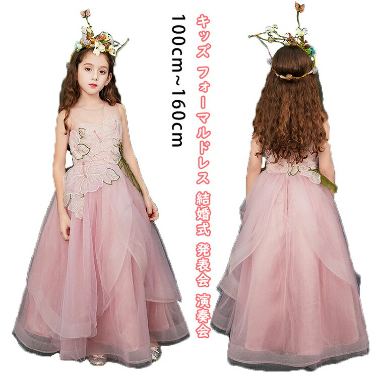 【素材】ポリエステル 注意事項: ※ 平置き素人採寸ですので多少の誤差はご容赦下さい。 ※ モニタ環境によって、商品の色合いが多少違う場合があります。 ※ 少々匂いがありますが、置いたままで2-3日くらいになくなりますので、ご安心ください。...