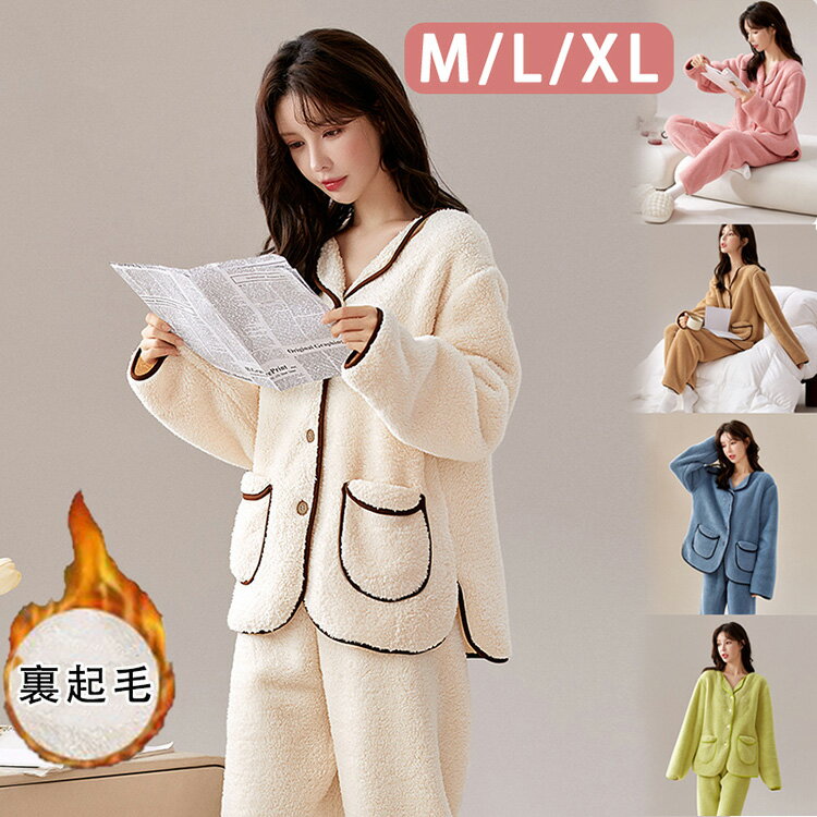 商品名：パジャマ 商品内容：トップス+パンツ 素材: ポリエステル 注意事項 ●サイズ表をご確認の上、お間違いのないようご購入下さい。 ※サイズは、実寸サイズを測っているため多少誤差がでる場合があります。 製造工程の関係上、各採寸箇所実寸(...