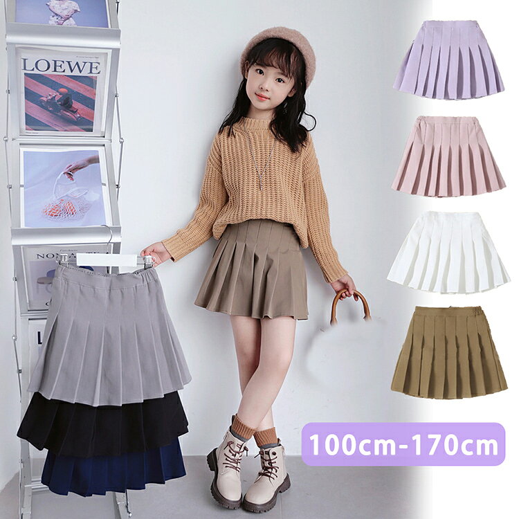 商品情報 素材/材質 本体：ポリエステル100％ 裏のパンツ：ファスナーなしタイプはスパンデックス 伸縮性：なし 厚み：普通 透け感：なし サイズ感：作りがやや小さめですので、1サイズUPをお勧め致します。 スカート 特徴 ★トップスインも...