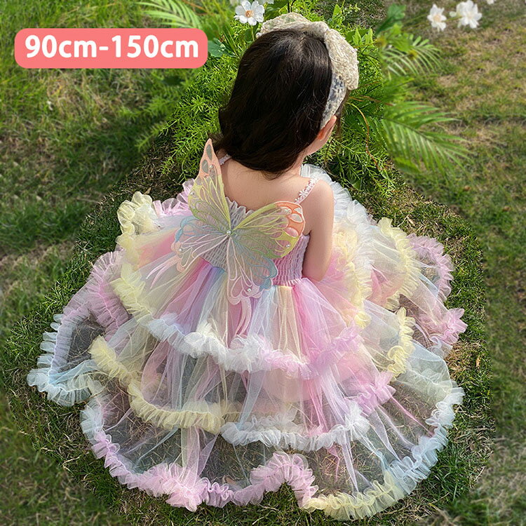 素材 （ポリエステル　綿裏地） 注意事項: ※ 平置き素人採寸ですので多少の誤差はご容赦下さい。 ※ モニタ環境によって、商品の色合いが多少違う場合があります。 ※ 少々匂いがありますが、置いたままで2-3日くらいになくなりますので、ご安心...