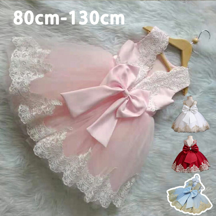 【素材】表地：ポリエステル 裹地：綿 注意事項: ※ 平置き素人採寸ですので多少の誤差はご容赦下さい。 ※ モニタ環境によって、商品の色合いが多少違う場合があります。 ※ 少々匂いがありますが、置いたままで2-3日くらいになくなりますので、...