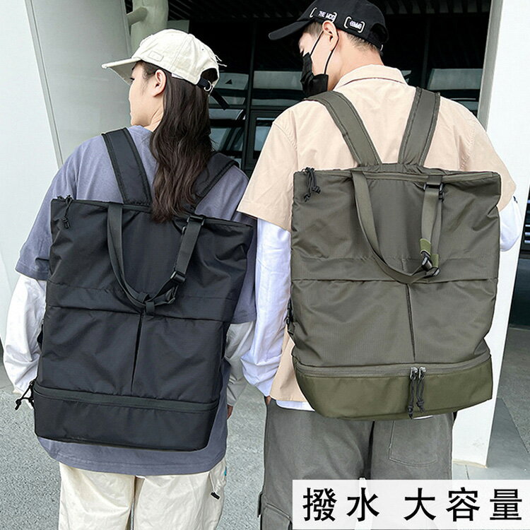 商品詳細 男女兼用に適しています。 仕事、ビジネス、学校、スイミングやフィットネス、温泉、2〜3日の小旅行、研修旅行などに。 あらゆるシーンに対応 底部には予備の衣類やレインコート、靴などの収納に便利なセパレート式。 毎日のお出かけにとても...