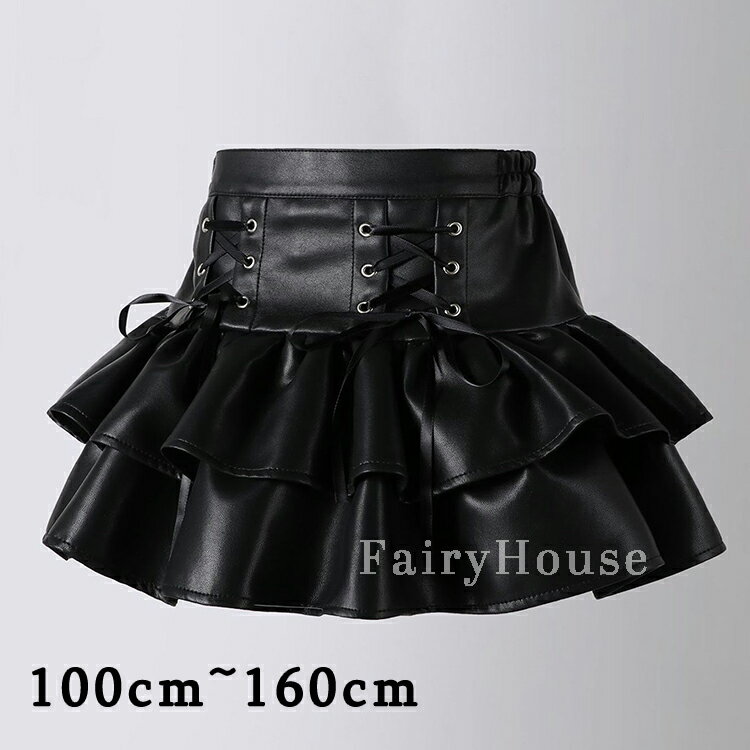 素材 PUレザー 注意 ※日本サイズ表示ではなく、ご購入前にぜひともサイズ表をご確認ください。 ※機械による生産過程により、生地を織る際の糸の継ぎ目や多少のほつれなどが生じている場合がございます。 ※サイズは平置き、メジャー採寸を行っており...