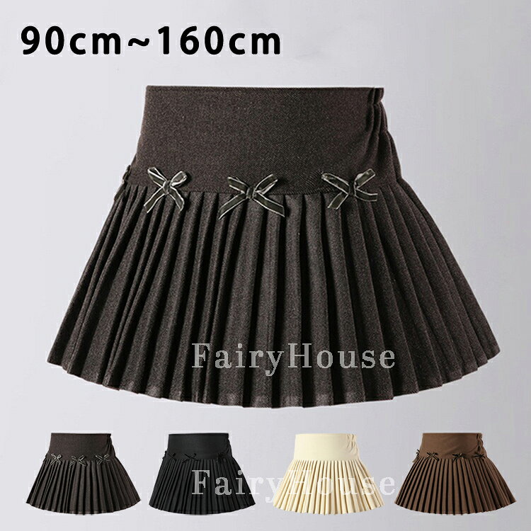 素材: ポリエステル 注意 ※日本サイズ表示ではなく、ご購入前にぜひともサイズ表をご確認ください。 ※機械による生産過程により、生地を織る際の糸の継ぎ目や多少のほつれなどが生じている場合がございます。 ※サイズは平置き、メジャー採寸を行って...