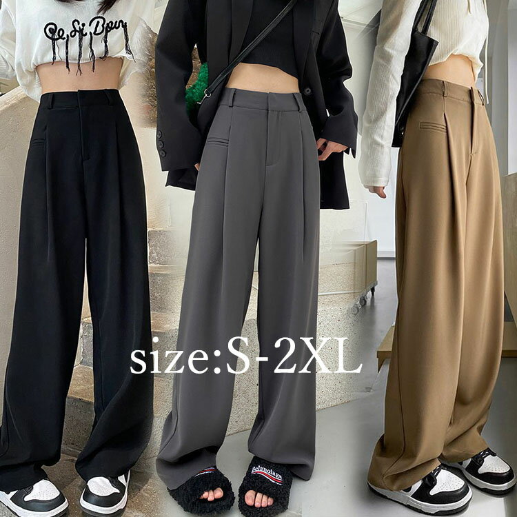 【商品コード】:y497434 【素材】：ポリエステル 【カラー】：3色 注意事項: ※平置き素人採寸ですので多少の誤差はご容赦下さい。 ※モニタ環境によって、商品の色合いが多少違う場合があります。 ※少々匂いがありますが、置いたままで2-...