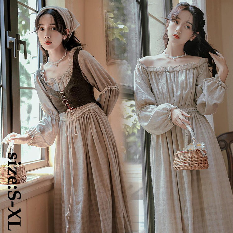 【商品コード】:y497551 【材質】：ポリエステル/綿麻 【カラー】：写真色 【サイズ】：（約） ベスト *着丈：33-43cm バスト：76-100cm 肩幅：35cm ワンピース *着丈：120cm(S) 121cm(M) 122c...