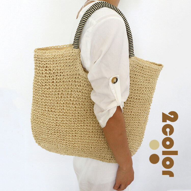 【商品コード】：y492342 【素材】：ポリエステル 【カラー】：ベージュ、ブラウン 【サイズ】：（約） *横：45cm *縦：41cm *重さ：0.4kg 注意事項: ※ 平置き素人採寸ですので多少の誤差はご容赦下さい。 ※ モニタ環境...