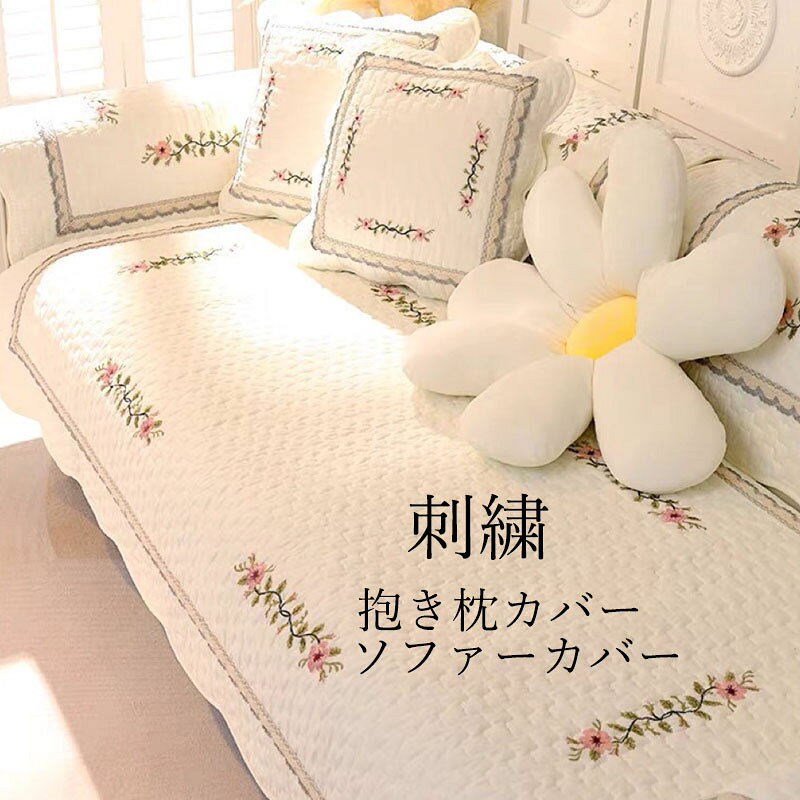 【商品コード】：y493834 【素材】：コットン 【サイズ】： 110*240CM 110*210CM 110*180CM 110*160CM 110*110CM 90*240CM 90*210CM 90*180CM 90*160CM 9...