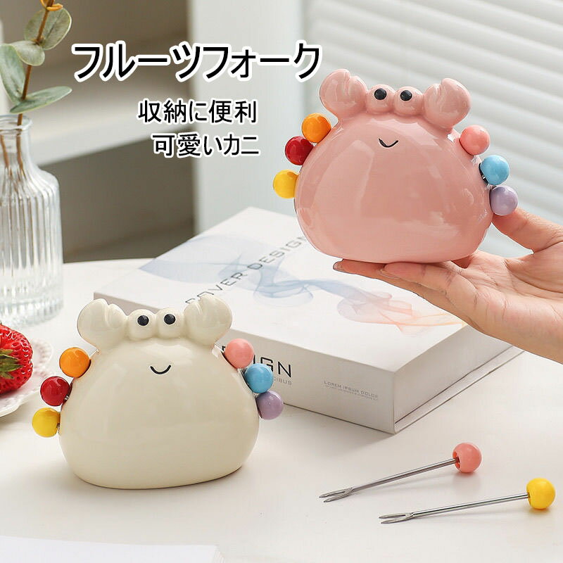 【商品コード】:y497813 【材質】：ステンレス鋼/陶磁器 【カラー】：4色 【サイズ】：6本入り 注意事項: ※平置き素人採寸ですので多少の誤差はご容赦下さい。 ※モニタ環境によって、商品の色合いが多少違う場合があります。 ※少々匂い...