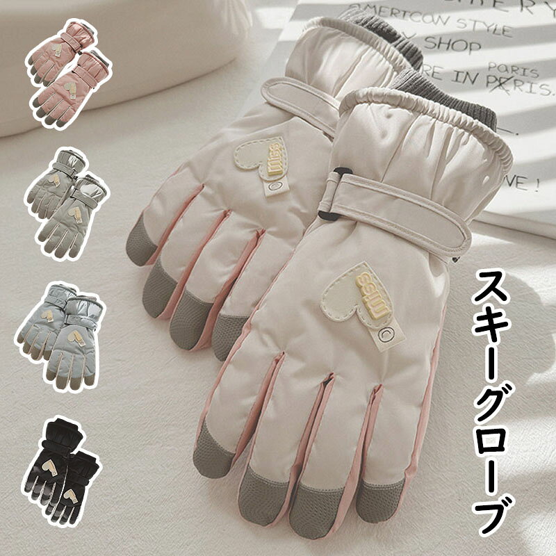 【商品コード】:y497843 【材質】：ポリエステル 【カラー】：5色 注意事項: ※平置き素人採寸ですので多少の誤差はご容赦下さい。 ※モニタ環境によって、商品の色合いが多少違う場合があります。 ※少々匂いがありますが、置いたままで2-...