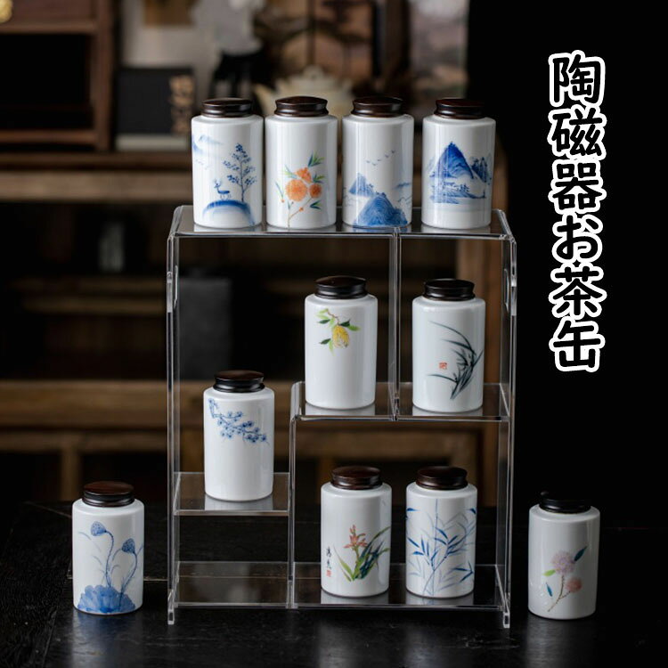 【商品コード】:y497852 【材質】：陶磁器 【カラー】：11色 【サイズ】：（約） 本体幅6.5cm、高さ11cm、口径4cm 容量：240ml 注意事項: ※平置き素人採寸ですので多少の誤差はご容赦下さい。 ※モニタ環境によって、商...