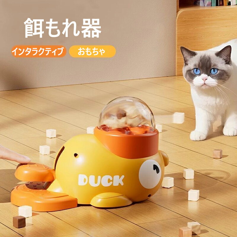 【商品コード】:y499314 【材質】：PP 【カラー】：写真色 【サイズ】：図のように 注意事項: ※平置き素人採寸ですので多少の誤差はご容赦下さい。 ※モニタ環境によって、商品の色合いが多少違う場合があります。 ※少々匂いがありますが...