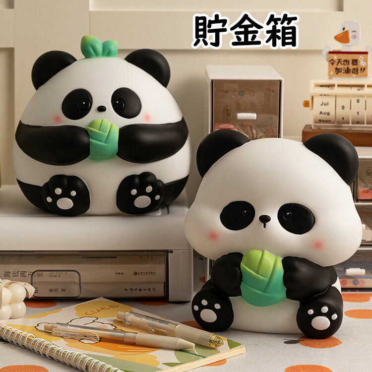 【商品コード】:y497881 【材質】：PVC 【カラー】：2色 注意事項: ※平置き素人採寸ですので多少の誤差はご容赦下さい。 ※モニタ環境によって、商品の色合いが多少違う場合があります。 ※少々匂いがありますが、置いたままで2-3日く...