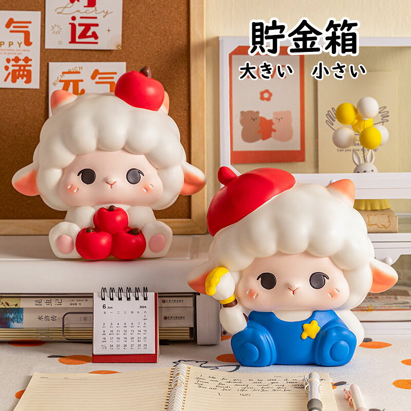 【商品コード】:y499345 【材質】：塗りつけるゴム 【カラー】：2色 注意事項: ※平置き素人採寸ですので多少の誤差はご容赦下さい。 ※モニタ環境によって、商品の色合いが多少違う場合があります。 ※少々匂いがありますが、置いたままで2...