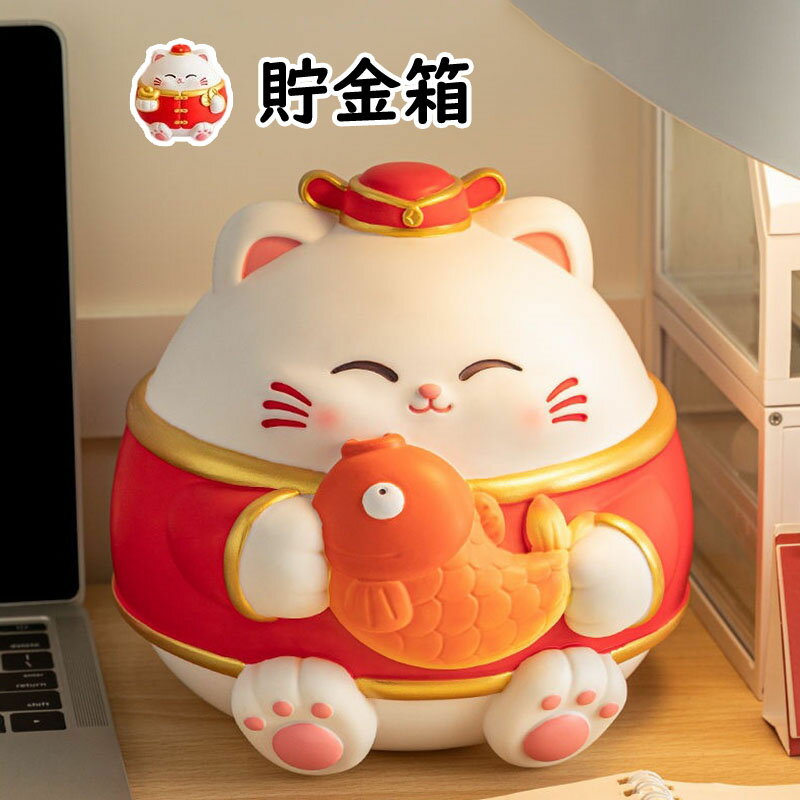 【商品コード】:y499350 【材質】：塗りつけるゴム 【カラー】：2色 注意事項: ※平置き素人採寸ですので多少の誤差はご容赦下さい。 ※モニタ環境によって、商品の色合いが多少違う場合があります。 ※少々匂いがありますが、置いたままで2...