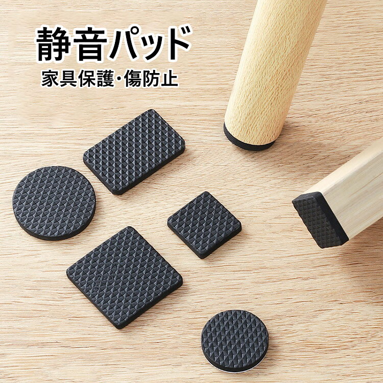【商品コード】:y497983 【材質】：EVA素材 【カラー】：写真色 【サイズ】：約 丸形/直径2cm/16枚、丸形/直径2.5cm/9枚、丸形/直径2.8cm/9枚、丸形/直径4cm/4枚、丸形/直径8cm/1枚 方形/2*2cm/1...