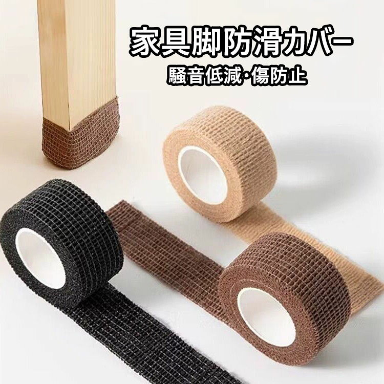 【商品コード】:y497987 【材質】：高弾性不織布 【カラー】：3色（4本セット） 【注意事項】: ※平置き素人採寸ですので多少の誤差はご容赦下さい。 ※モニタ環境によって、商品の色合いが多少違う場合があります。 ※少々匂いがありますが...