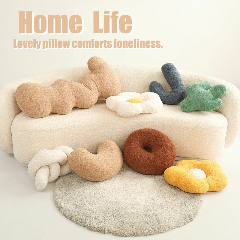 【商品コード】：y498250 【素材】：ポリエステル（充填PP綿） 【カラー】：13色 【サイズ】：（約） 花 50*37cm カシューナッツ 50cm サボテン 40*35cm ドーナツ 40cm 結び 50*28cm J形 40*28...