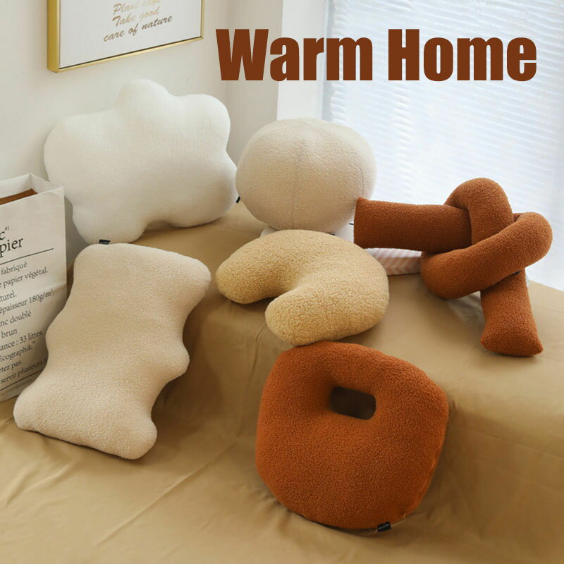 【商品コード】：y498251 【素材】：ポリエステル（充填羽毛綿） 【カラー】：13色 注意事項: ※ 平置き素人採寸ですので多少の誤差はご容赦下さい。 ※ モニタ環境によって、商品の色合いが多少違う場合があります。 ※ 少々匂いがありま...