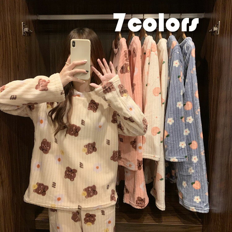 【商品コード】:y499034 【素材】：サンゴネル 【カラー】：7色 【サイズ】：（約） 参考体重：40-70kg 注意事項: ※平置き素人採寸ですので多少の誤差はご容赦下さい。 ※モニタ環境によって、商品の色合いが多少違う場合があります...