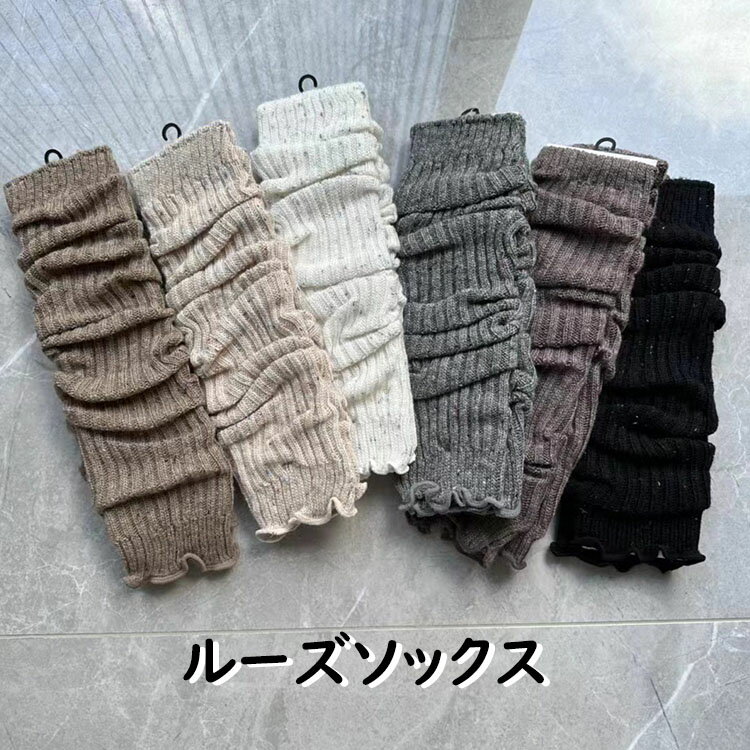 【商品コード】:y497497 【素材】：ポリエステル 【カラー】：6色 注意事項: ※平置き素人採寸ですので多少の誤差はご容赦下さい。 ※モニタ環境によって、商品の色合いが多少違う場合があります。 ※少々匂いがありますが、置いたままで2-...
