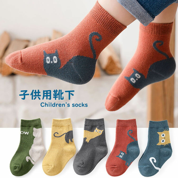 【商品コード】:y497509 【素材】：：綿/ポリエステル 【カラー】：8タイプ 注意事項: ※平置き素人採寸ですので多少の誤差はご容赦下さい。 ※モニタ環境によって、商品の色合いが多少違う場合があります。 ※少々匂いがありますが、置いた...