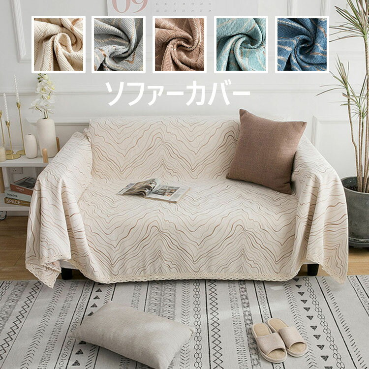 【商品コード】:y493055 【素材】:ポリエステル 【カラー】:5色 【サイズ】:180*180cm 180*240cm 180*280cm 180*320cm 180*360cm 注意事項: ※平置き素人採寸ですので多少の誤差はご容赦...