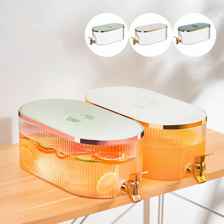 【商品コード】:y497239 【素材】：PP+PS 【カラー】：ライトグリーン、ホワイト、グリーン 【サイズ】：32×17×12.5cm 【容量】：5.3L 【ガイド】 ※冷蔵庫に入れるのはおすすめです。 ※蛇口があるので、ビールやジュー...