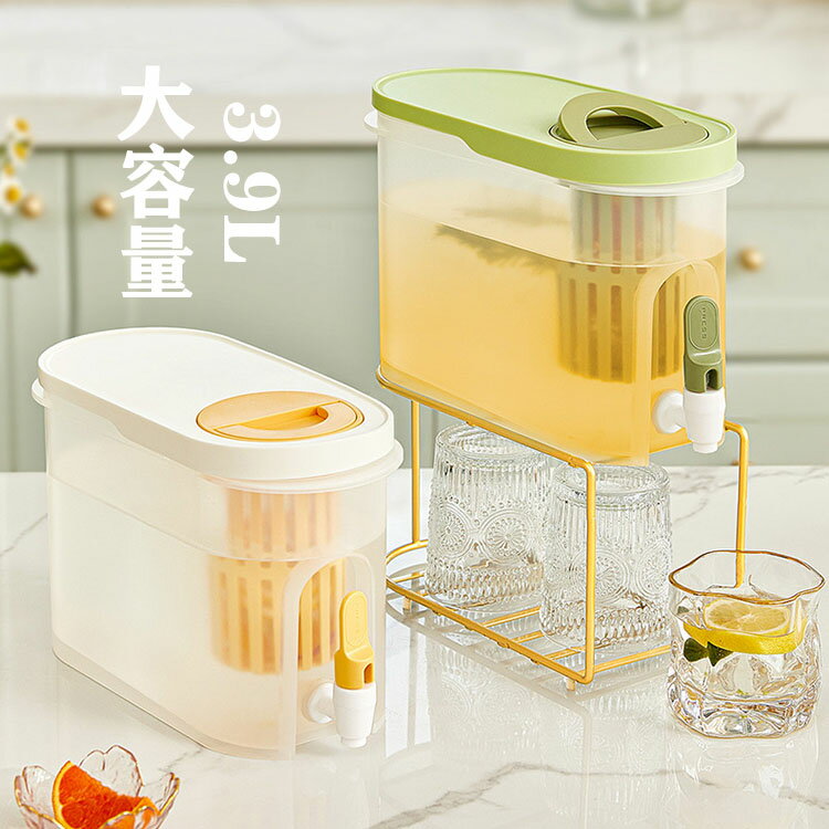 【商品コード】:y497242 【素材】：PP 【カラー】：グリーン、ホワイト 【サイズ】：28.3*12.1*17.9cm 【容量】：3.9L 【ガイド】 ※冷蔵庫に入れるのはおすすめです。 ※蛇口があるので、ビールやジュースなどの飲料水...