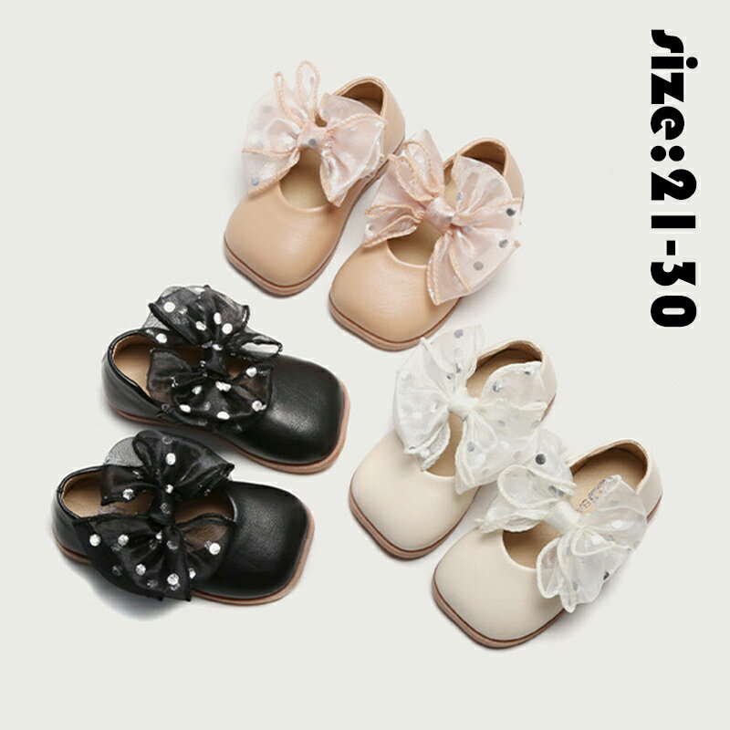 【商品コード】：y498067 【素材】：PU 【カラー】：3色 【サイズ】：(約) *21番(13.5cm) *22番(14cm) *23番(14.5cm) *24番(15cm) *25番(15.5cm) *26番(16cm) *27番(...