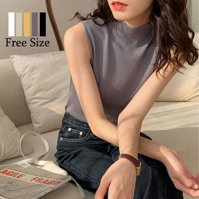 【商品コード】：y498128 【素材】：ポリエステル 【カラー】：5色 【サイズ】：（約） *着丈：52cm バスト：60-64cm 注意事項: ※ 平置き素人採寸ですので多少の誤差はご容赦下さい。 ※ モニタ環境によって、商品の色合いが...