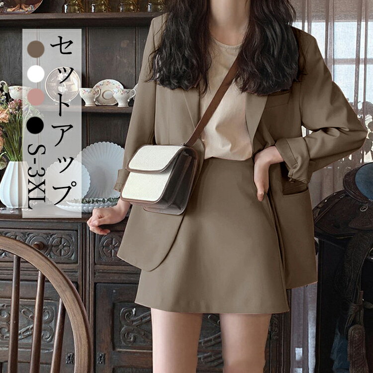 【商品コード】：y498446 【素材】：ポリエステル 【カラー】：4色 【サイズ】：（約） *着丈：70cm(S) 71cm(M) 72cm(L) 73cm(XL) 74cm(2XL) 75cm(3XL) *バスト：90cm(S) 94c...