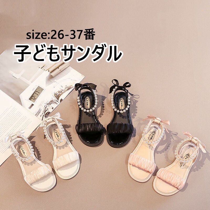 【商品コード】：y498475 【素材】：PU 【カラー】：3色 【サイズ】：（約） 26(内寸16.6cm) 27(内寸17.2cm) 28(内寸17.8cm) 29(内寸18.4cm) 30(内寸19cm) 31(内寸19.6cm) 3...