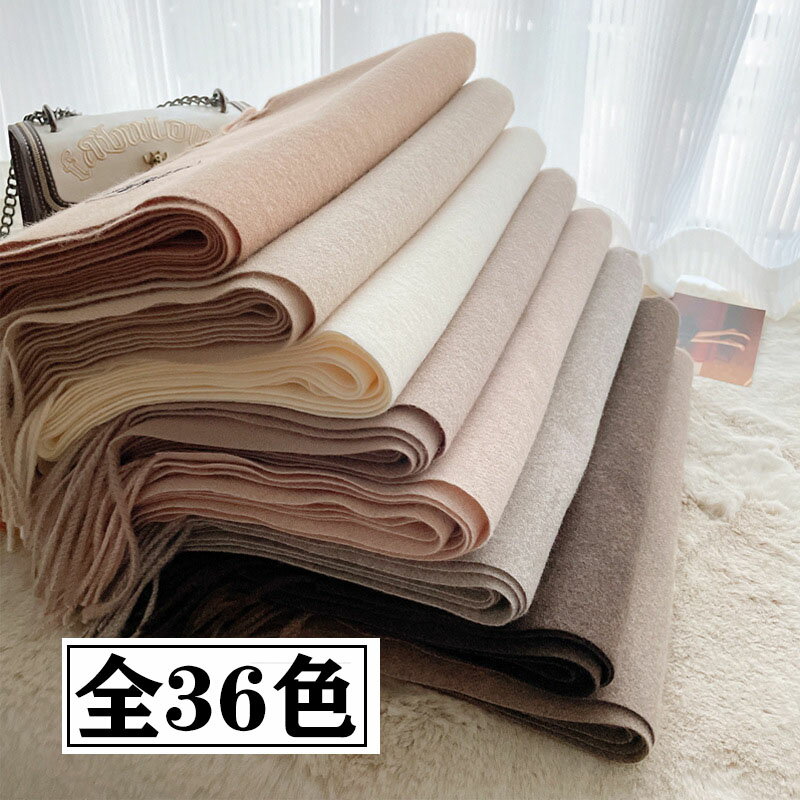 【商品コード】：y498722 【素材】：ポリエステル 【カラー】：36色 【サイズ】：（約）200*70cm 注意事項: ※ 平置き素人採寸ですので多少の誤差はご容赦下さい。 ※ モニタ環境によって、商品の色合いが多少違う場合があります。...