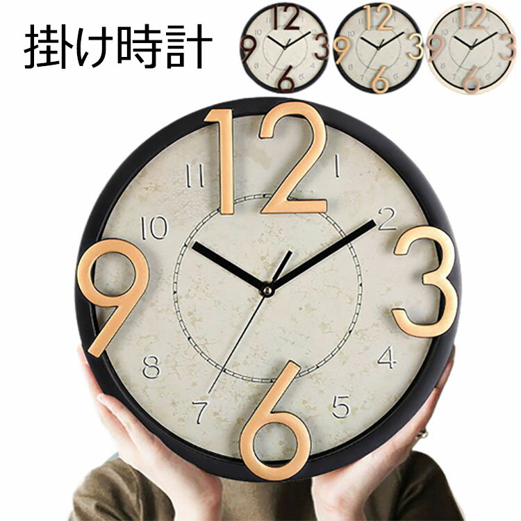 【商品コード】：y498766 【カラー】：3色 【カラー】：4色 【サイズ】：12インチ：約31*31*4cm 【素材】：本体：プラスチック、針：金属 【使用電池】：単3電池1本（別売）マンガン乾電池の使用を推奨します。 【ガイド】 ※時...