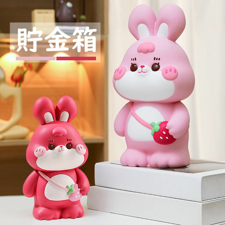 【商品コード】：y498787 【素材】：PVC 【カラー】：2色 【サイズ】：（約） 小さい：長い11CM*幅10CM*高い21CM 大きい：長い15CM*幅14CM*高い30CM 注意事項: ※ 平置き素人採寸ですので多少の誤差はご容赦...