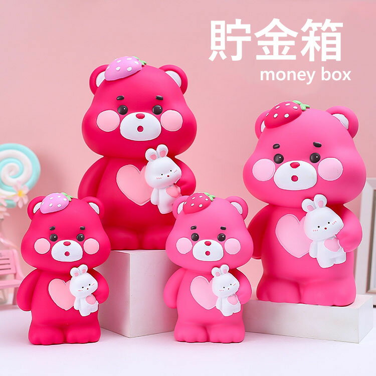 【商品コード】：y498788 【素材】：PVC 【カラー】：2色 【サイズ】：（約） 小さい：長い11CM*幅9CM*高い18CM 大きい：長い15CM*幅13CM*高い24CM 注意事項: ※ 平置き素人採寸ですので多少の誤差はご容赦下...