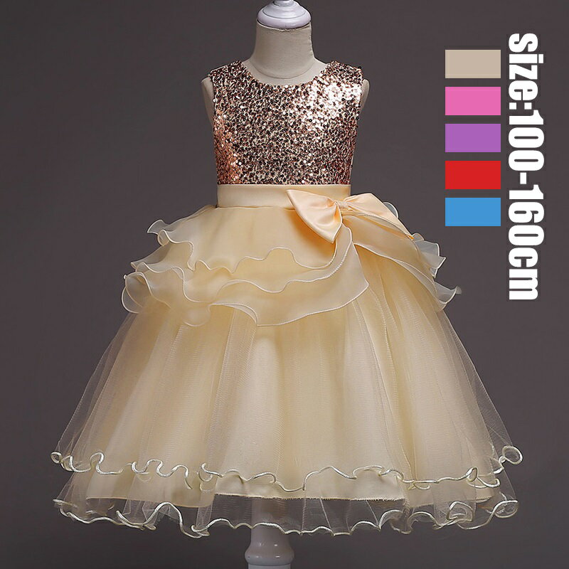 【商品コード】：y498372 【素材】：ポリエステル 【カラー】：5色 【サイズ】：（約） *着丈：60cm(100) 65cm(110) 70cm(120) 75cm(130) 80cm(140) 85cm(150) 90cm(160)...