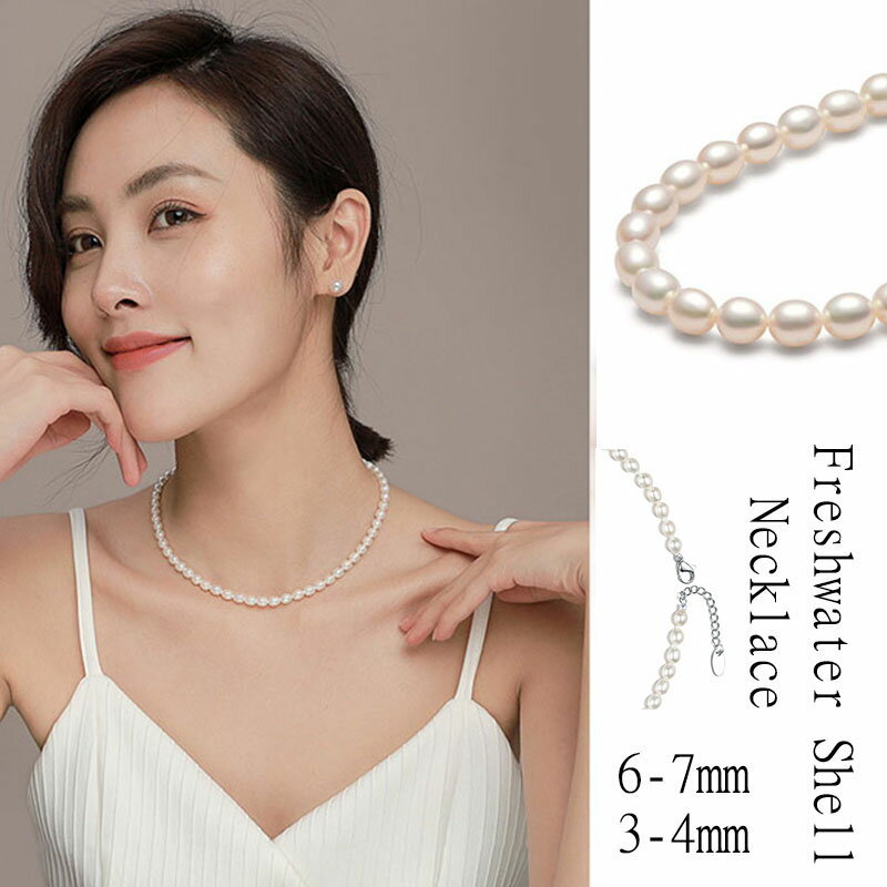 【商品コード】：y498925 【素材】：S925銀/天然淡水真珠 【サイズ】：約6-7mm/3-4mm 注意事項: ※ 平置き素人採寸ですので多少の誤差はご容赦下さい。 ※ モニタ環境によって、商品の色合いが多少違う場合があります。 ※ ...